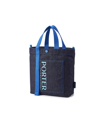 All Bags - Bags - PORTER INTERNATIONAL