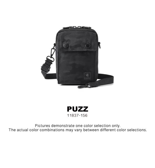 Waist Pouch - PUZZ - PORTER INTERNATIONAL