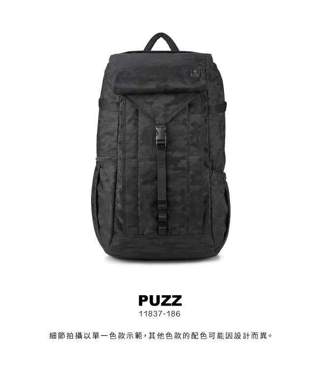 後背包 - PUZZ - PORTER INTERNATIONAL