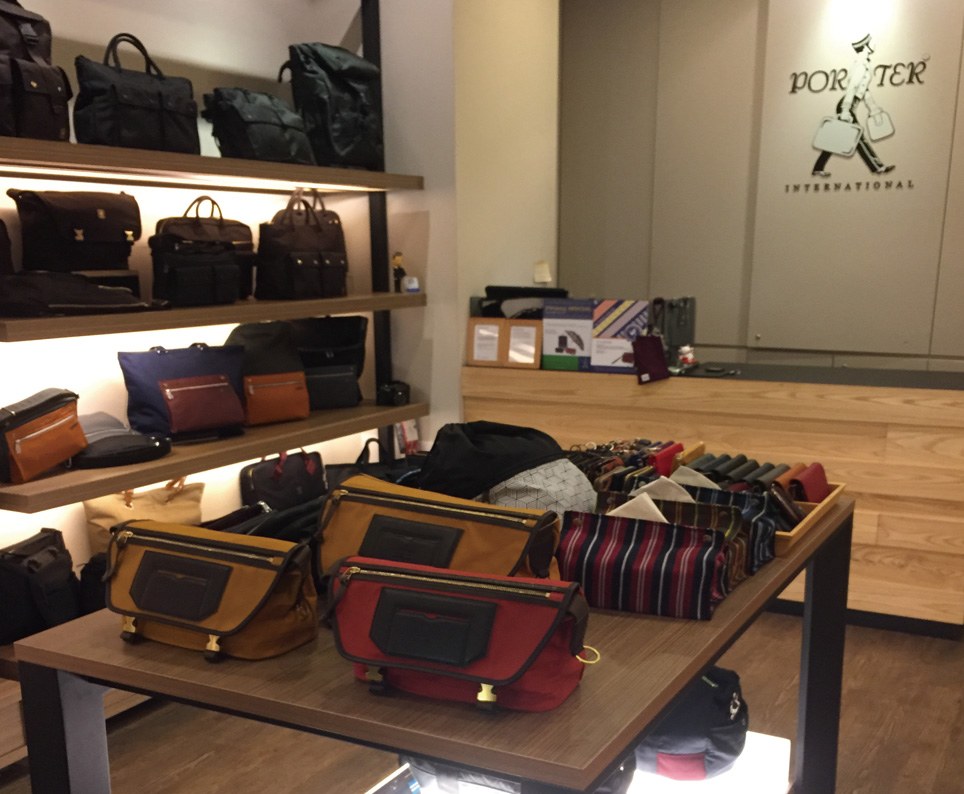 PORTER INTERNATIONAL