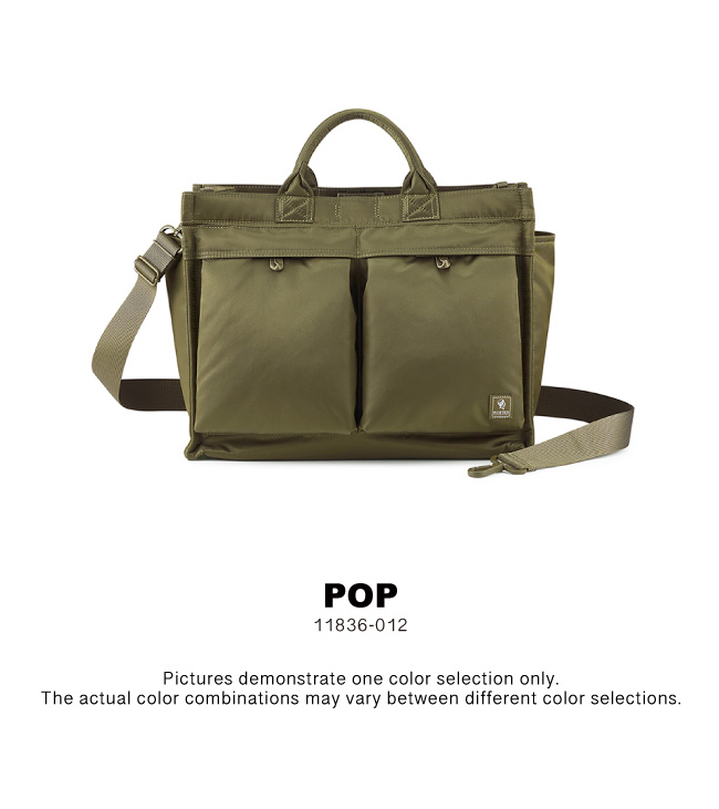 Tote - POP - PORTER INTERNATIONAL