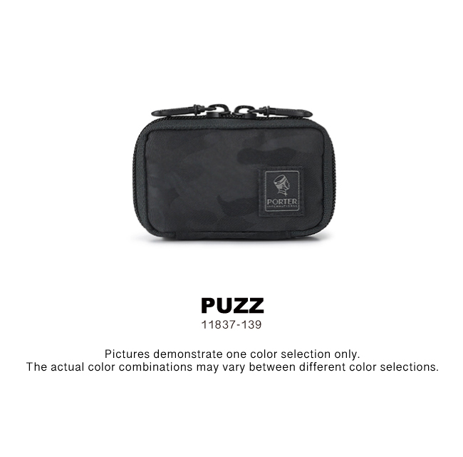 Key Case - PUZZ - PORTER INTERNATIONAL