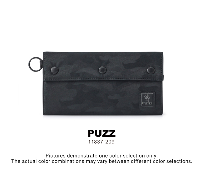 Long Wallet - PUZZ - PORTER INTERNATIONAL