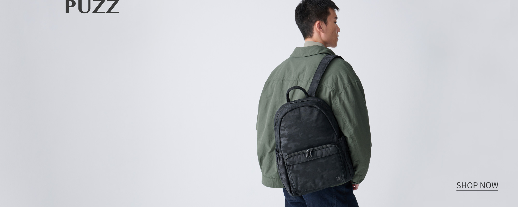 PORTER INTERNATIONAL