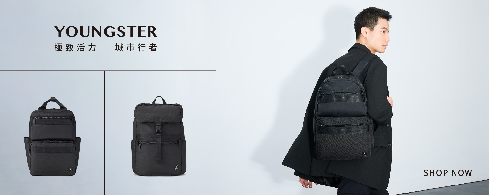 PORTER INTERNATIONAL