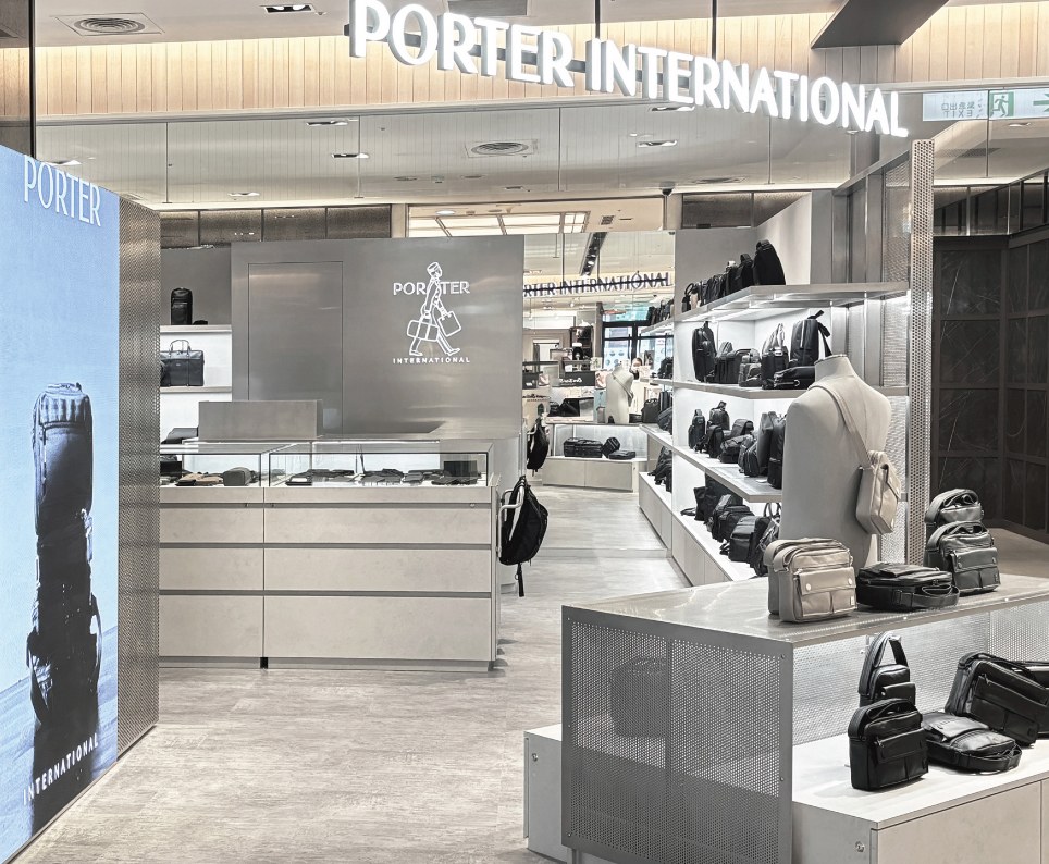 PORTER INTERNATIONAL 台灣官網｜簡約質感袋包配件品牌