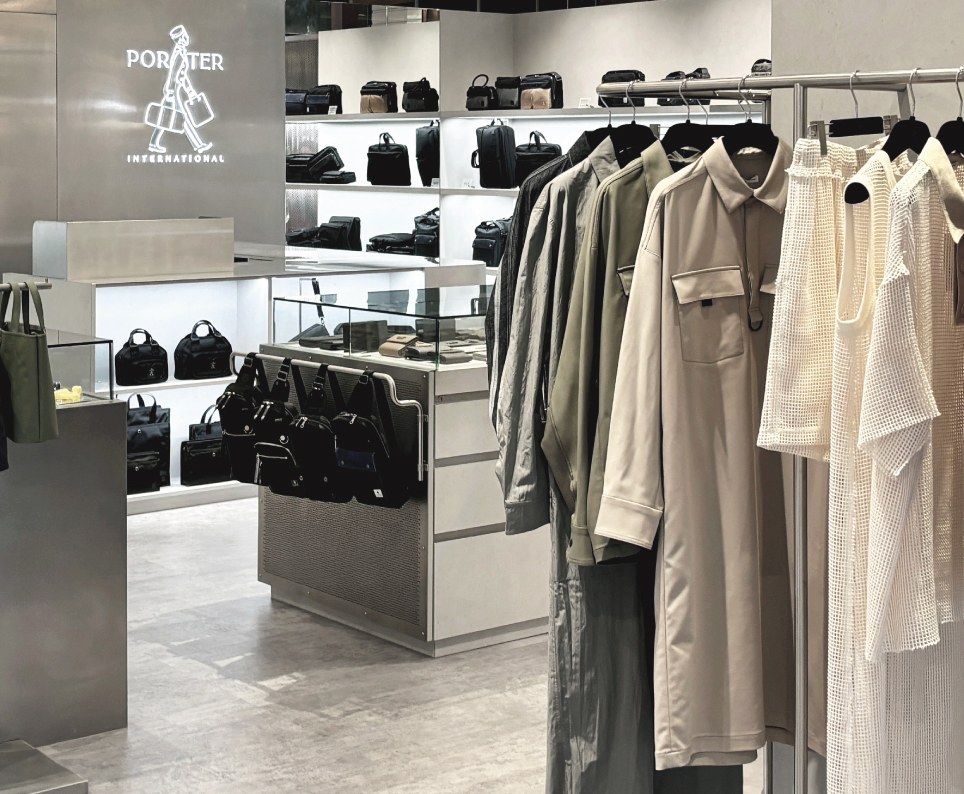 PORTER INTERNATIONAL 台灣官網｜簡約質感袋包配件品牌