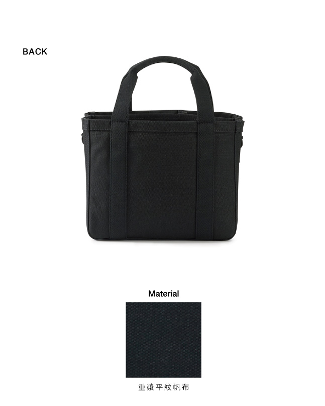 手提包 - PORTER INTERNATIONAL