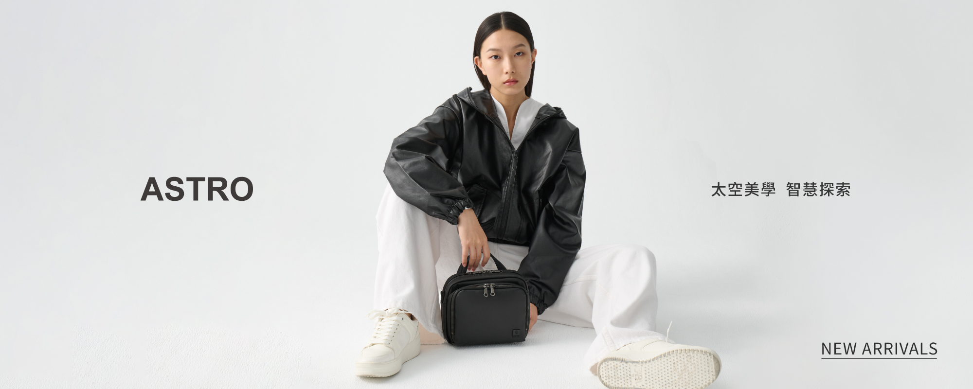 PORTER INTERNATIONAL 台灣官網｜簡約質感袋包配件品牌