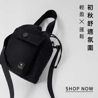 PORTER INTERNATIONAL