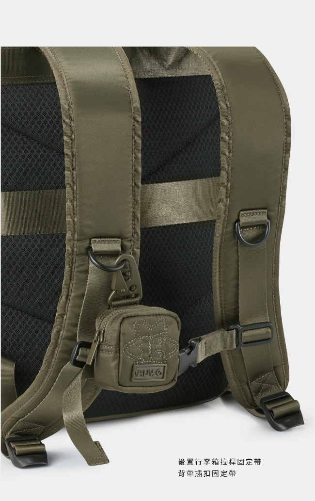 後背包 - ADV_LABEL x Philip Colbert - PORTER INTERNATIONAL