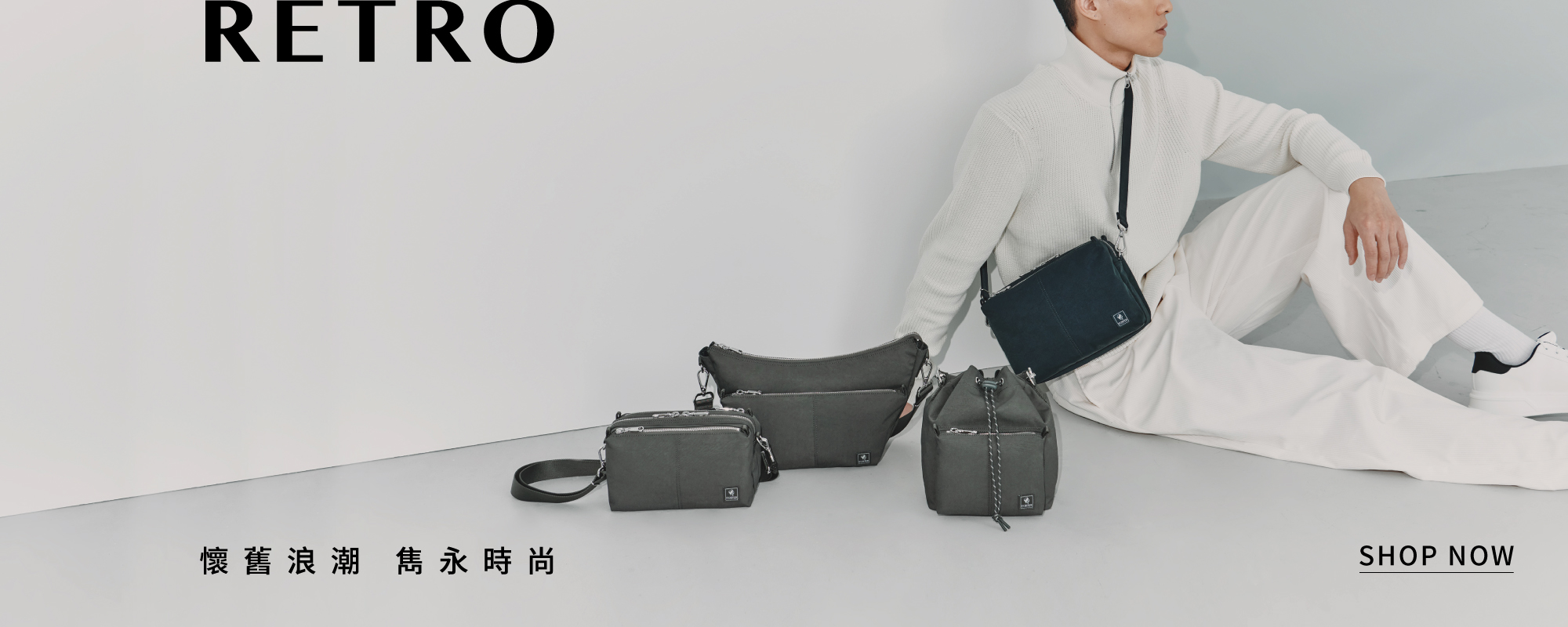 PORTER INTERNATIONAL